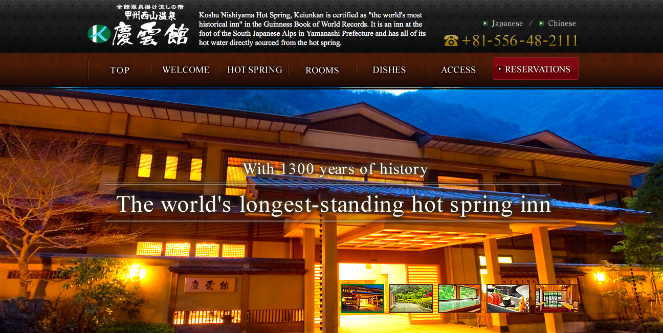 The oldest hotel in the world is in Japan | Japanese Mind